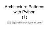 Architecture Patterns With Python 1 Pdf