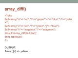 Array Functions Using Php Programming Language Pptx