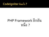 Codeigniter Framework Ppt