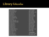 Codeigniter Framework Ppt