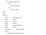 Cbse Class 12 Computer Practical Python Programs And Mysql Docx