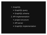 Graphql Api In Clojure Ppt