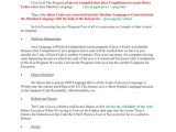 Java Evolution 2 Pdf