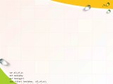 Introduction To Lambda Expression Lambda Calculus Ppt