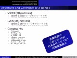 Multi Objective Evolutionary Algorithms Pptx