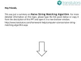 Naive String Matching Algorithm Computer Science Ppt
