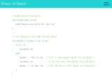 Effective Python Clean Code Ppt