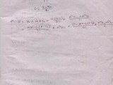 Numerical Analysis Computer Programming Pdf