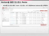 Openstack Instance Resize Pdf
