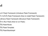 Python Flask Framework Pdf