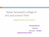 Parallel Programming Models Ppt