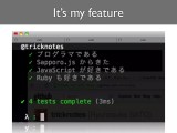 Testable Javascript Ppt