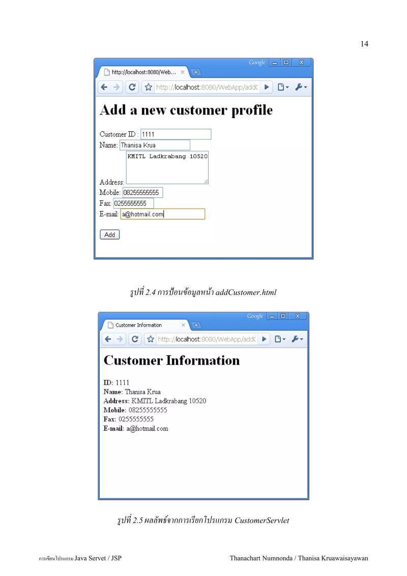 Java Web Programming Using Netbeans Pdf - Best Minimal Patterns in Ultra HD