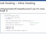 Windows Kernel Basic Exploit Pptx