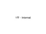 Windows Kernel Basic Exploit Pptx
