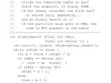 Ppt The Binary Search Algorithm Powerpoint Presentation Free