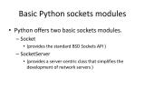 Ppt Python Sockets Modules Powerpoint Presentation Free Download