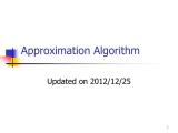 Ppt Approximation Algorithm Powerpoint Presentation Free Download