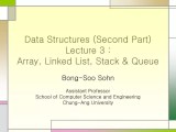 Ppt Data Structures Second Part Lecture 3 Array Linked List