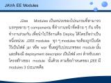 Ppt Java Struts Framework Java Ee Using Netbeans Powerpoint