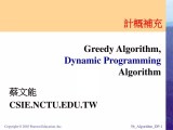 Ppt Greedy Algorithm Dynamic Programming Algorithm Powerpoint