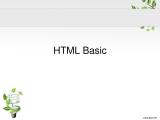 Ppt Html Basic Powerpoint Presentation Free Download Id 4967022