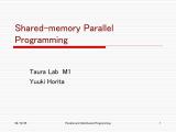 Ppt Shared Memory Parallel Programming Powerpoint Presentation Free