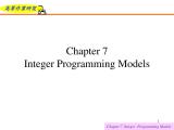 Ppt Chapter 7 Integer Programming Models Powerpoint Presentation