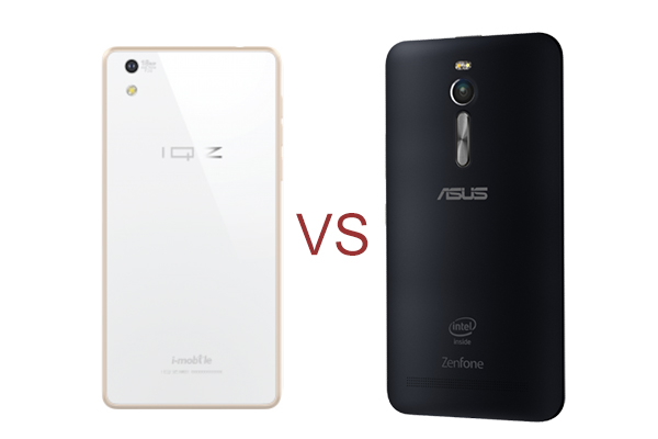 i-mobile เปิดตัว 3 รุ่นใหม่ IQ BIG 2, IQ Z, IQX Pro 2 สเปคชนรุ่นยอดนิยม ...