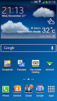 แบคแพคญี่ปุ่น เที่ยวเดี่ยวๆกับ Galaxy Note 3 | techfeedthai