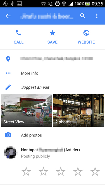 [How-to] แชร์ให้โลกรู้! วิธีแชร์ภาพสถานที่ที่เราถ่ายขึ้นแสดงบน Google Maps | techfeedthai