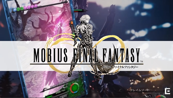 Mobius Final Fantasy เปิดให้ลงทะเบียนบน Google Play แล้ว รอเล่นพร้อมกัน 3 สิงหาคมนี้ | techfeedthai