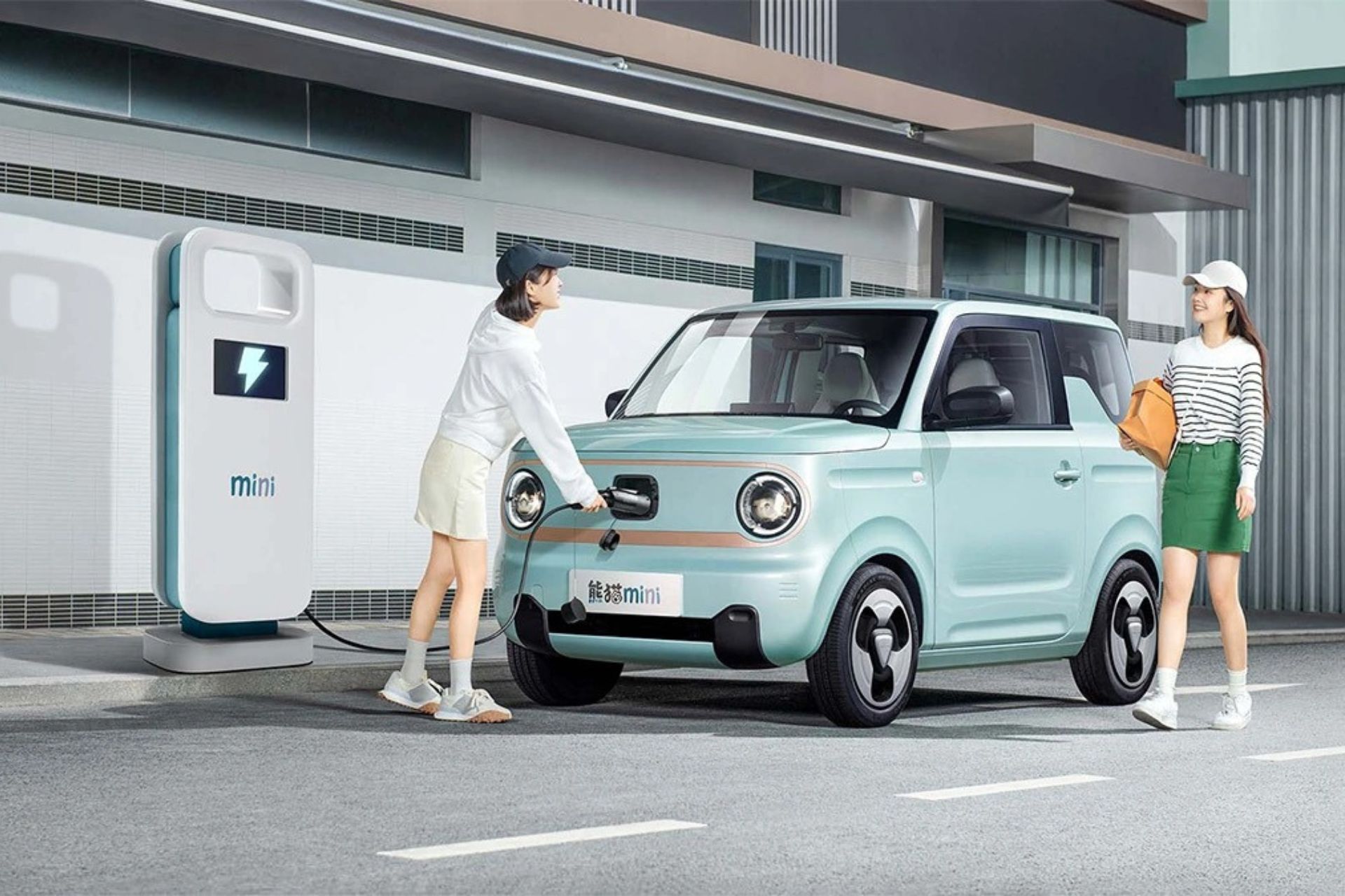 Panda Mini : aussi adorable que l'animal, cette voiture électrique ...