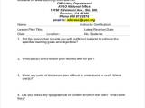 Lesson Plan Feedback Form
