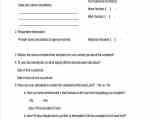 Free 5 Sample Civil Complaint Forms In Ms Word Pdf