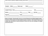 Free 5 Sample Civil Complaint Forms In Ms Word Pdf