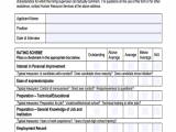 Interview Form Template