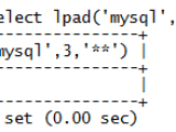 Mysql String Lpad Function Tpoint Tech