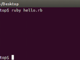Ruby Until Tpoint Tech