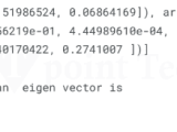 Eigenvalues And Eigenvectors For Machine Learning Tpoint Tech