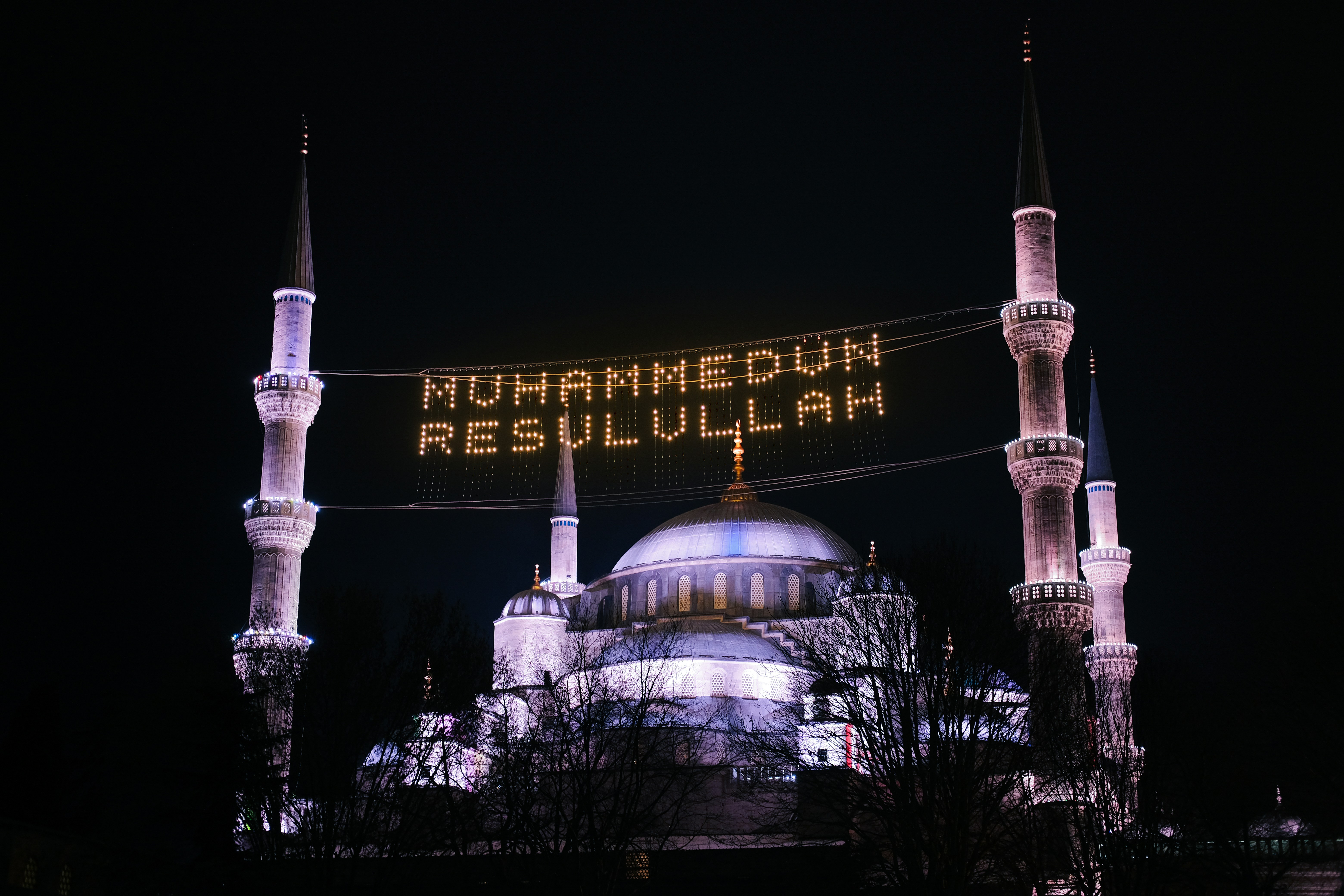 Ramadan Vibes Pictures Download Free Images On Unsplash