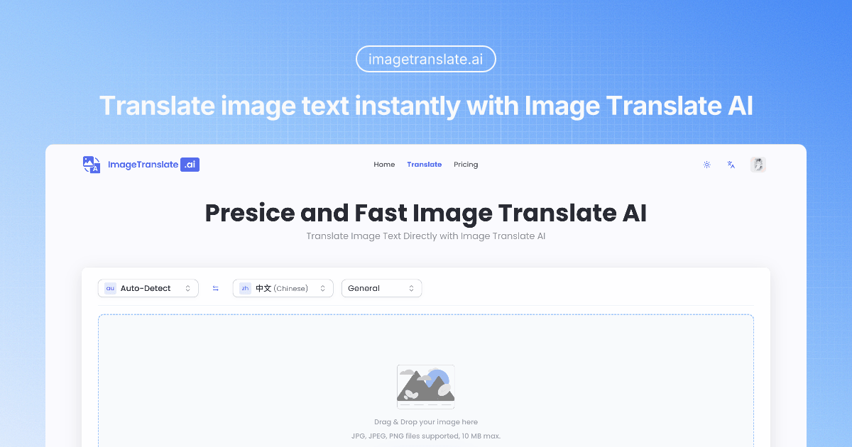 Free Image To Text Converter Extract Text From Images Online