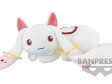 Puella Magi Kyubey Plush 11 28 Cm Madoka Magica