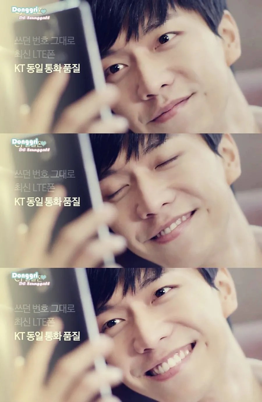 CJ Hello Mobile CF Screencaps – Lee Seung Gi | Everything Lee Seung Gi