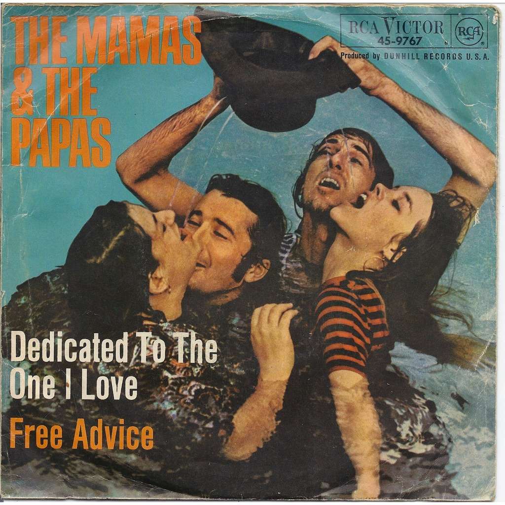 July | 2017 | loosehandlebars