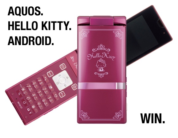WIN of the day - Hello Kitty Android super-phone - TalkAndroid.com