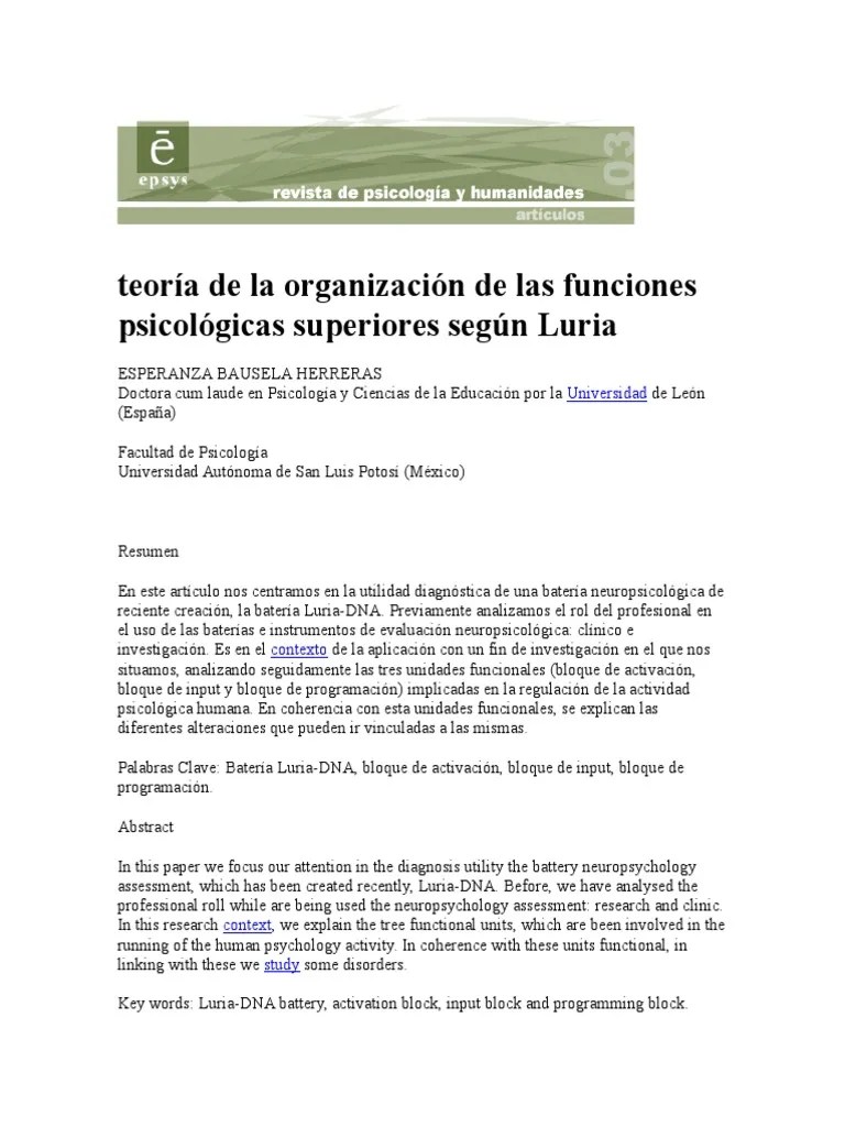 Organización De Funciones Psíquicas Según Luria Pdf Hemisferio