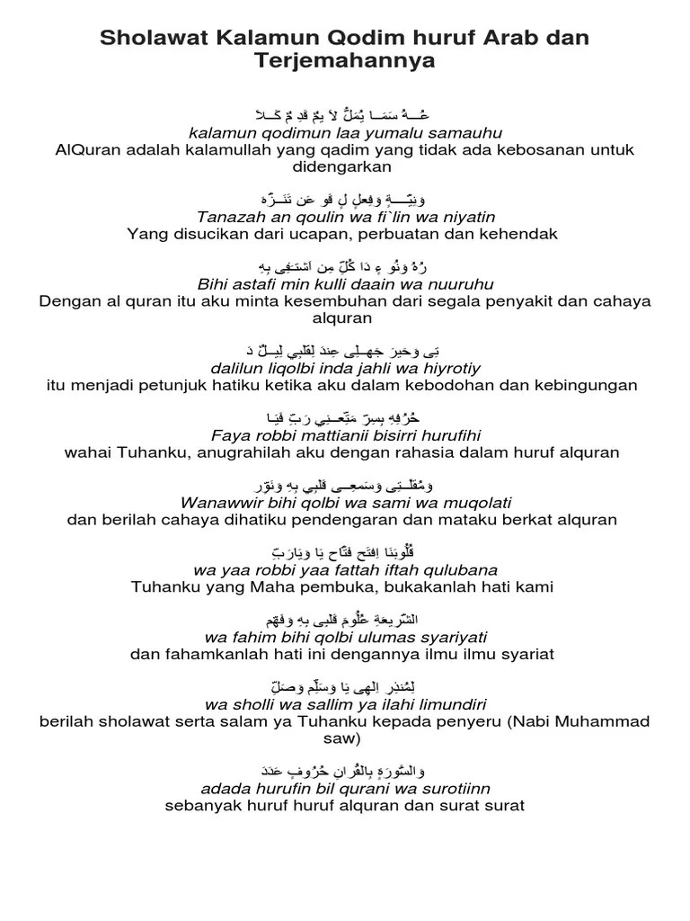 Nadhom Kalamun Qodim Lirboyo - Kalamun Qodim Teks Lengkap Belajar - Sholawat kalamun qodim ...