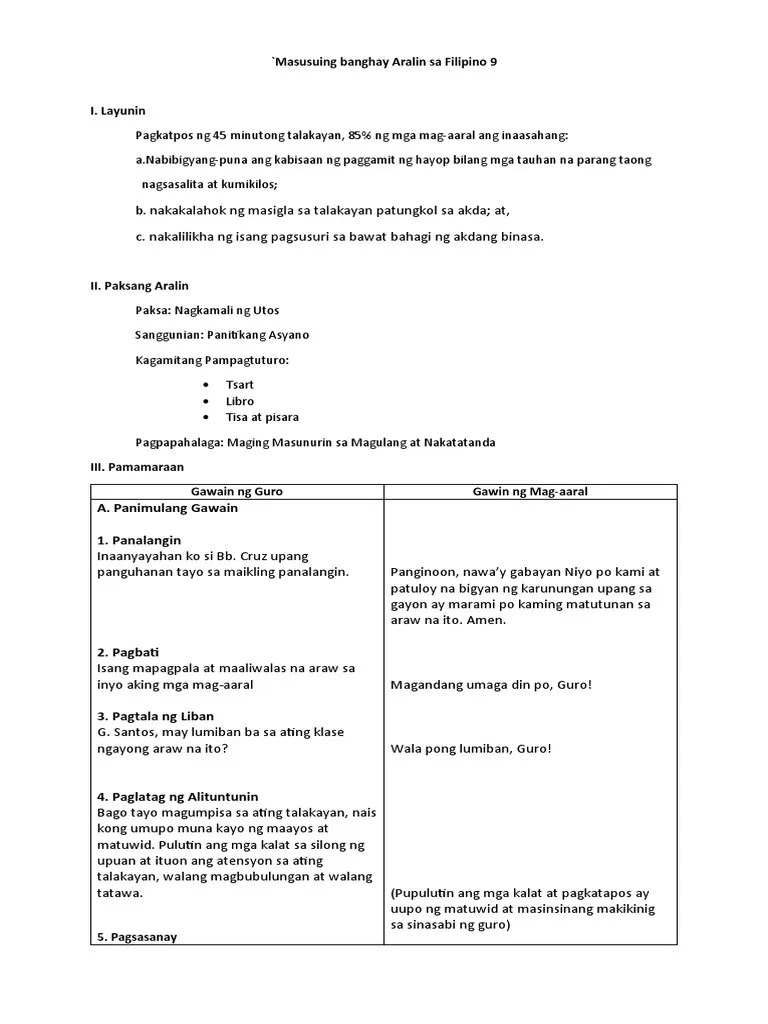 Nagkamali NG Utos | PDF
