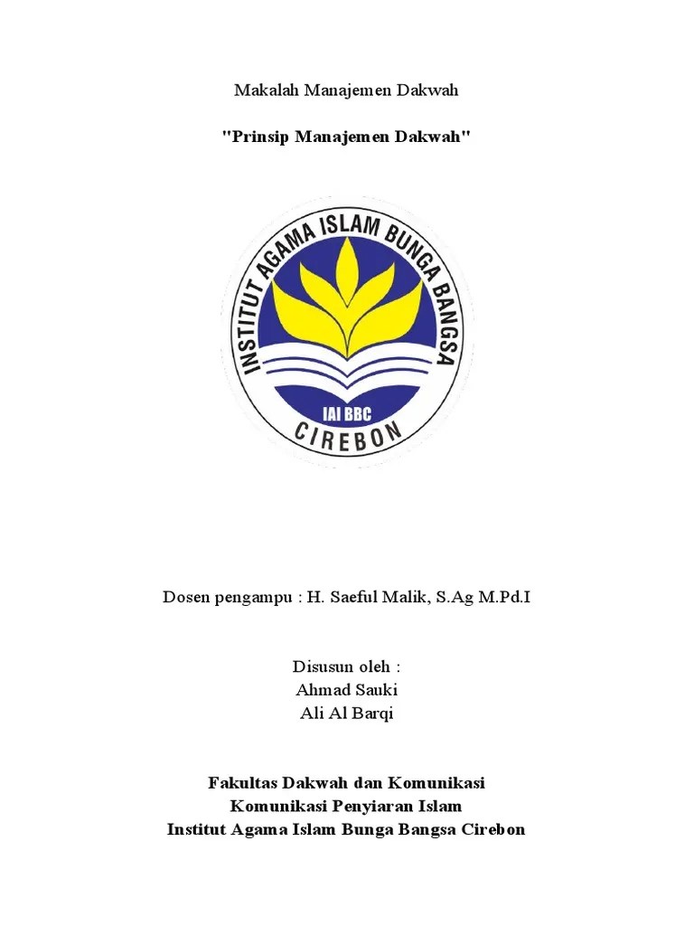 Makalah Manajemen Dakwah | PDF